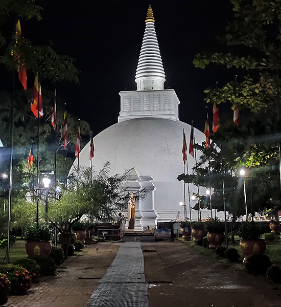 Somawathiya Rajamaha Viharaya